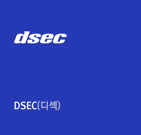 농심NDS 클라우드 전문 파트너